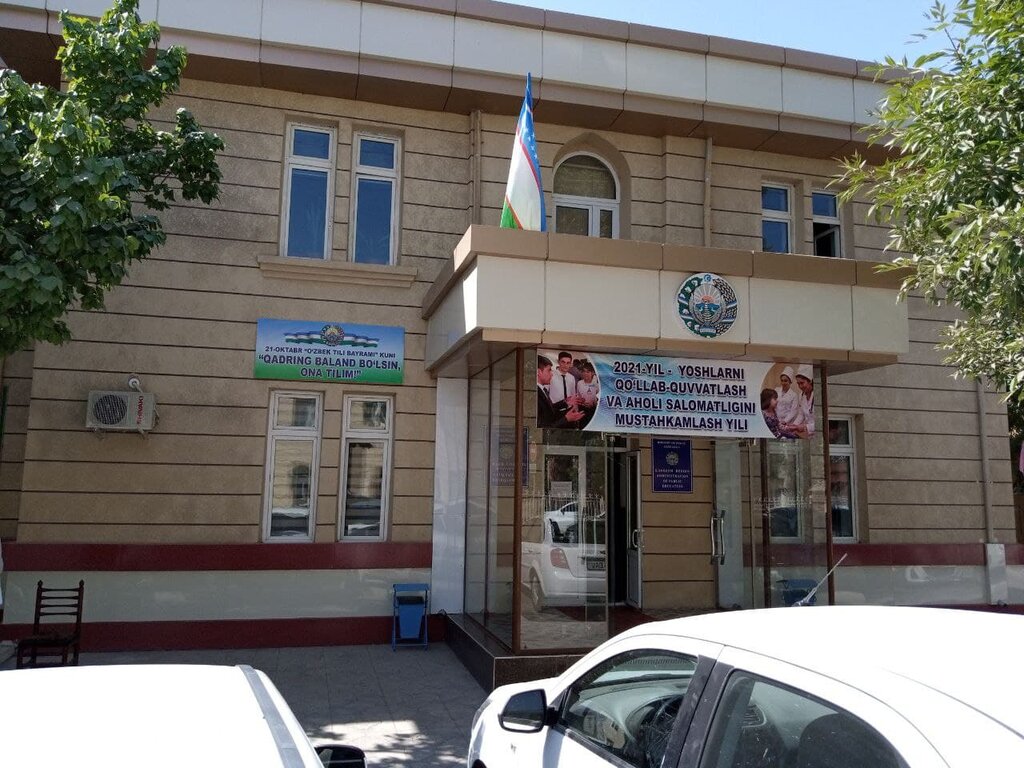 Ortaokul Khorezm Regional Public Education Department, Ürgenç, foto