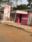 La boutique H A (Vallée du Bandama, Gbeke, Bouaké, Bouaké, Gonfreville), alışveriş merkezleri  Bouake'den