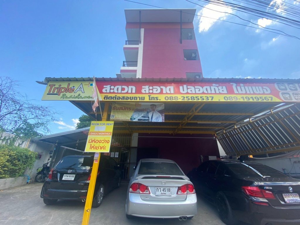 Otel Oyo 1135 Triple A Residence, Chiang Mai, foto