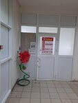 Ателье (Soyuznaya Street No:107, Izhevsk), kıyafet tamiri  Izhevsk'ten
