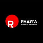 Радуга Групп Медиа (Semyonovskiy Val Street No:6Д), reklam ajansları  Moskova'dan