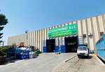 Ecoschino Srl (Apulia, Bari, Via Spineto), ahşap endüstrisi  Puglia'dan