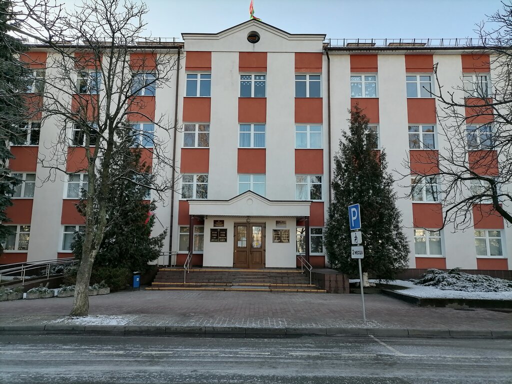 Devlet kurumları ve bakanlıklar Upravleniye po Trudu, Zanyatosti i Sotsialnoy Zashchite Brestskogo Rayispolkoma, Brest, foto