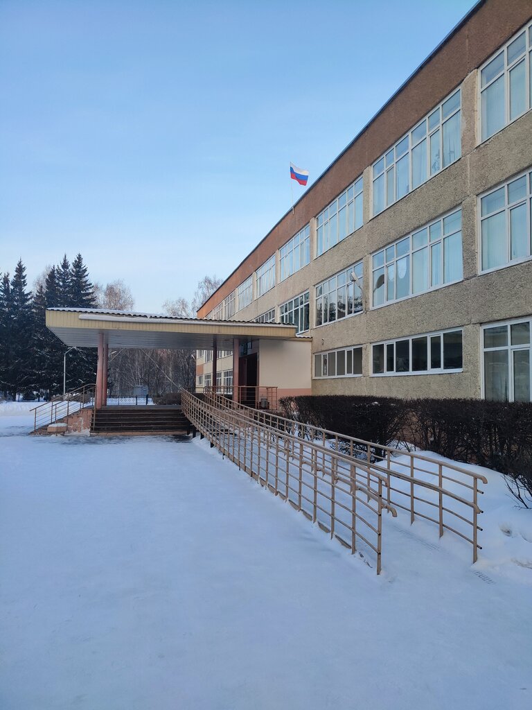 Ortaokul Средняя общеобразовательная школа № 22, Tomsk, foto