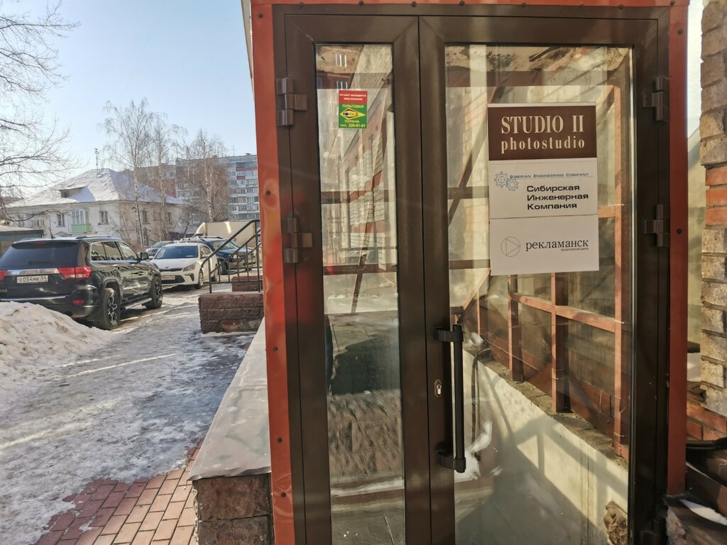 Fotoğraf hizmetleri Studio 11, Novosibirsk, foto