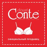 Conte Elegante (Universitetskaya ulitsa No:11), giyim mağazası  Surgut'tan