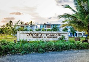 Coconut Paradise Beach Hotel (Santo Domingo Province, Santo Domingo Este Municipio, Calle Francisco del Rosario Sanchez Oeste), otel  San Cristobal İli'nden