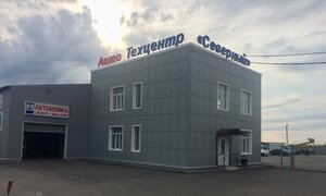 RemLiga (Karl Marx Street No:131), otomobil servisi  Kursk'tan