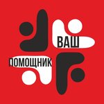 Vash pomoshchnik (Delovoy tupik No:3), muhasebeciler  Saratov'dan