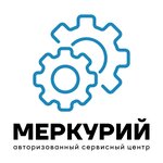 Servisny tsentr Merkury (ulitsa Gertsena No:20), beyaz eşya servisleri  Orel'den
