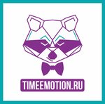 TimeEmotion (Zavidnaya Street No:6), etkinlik organizasyonu  Vidnoye'den