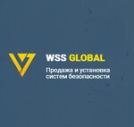 WSS-Global (Mikhaylovsky Drive No:3с80), güvenlik ve alarm sistemleri  Moskova'dan