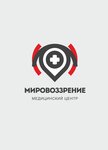 Mirovozzreniye (Mira Street No:82А), optik  Perm'den