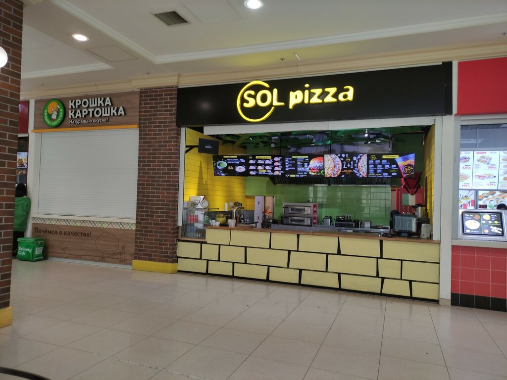 Fast food Sol Pizza, Mytişçi, foto