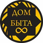 Dom bita (Shosseynaya Street No:1/2с4), ev hizmetleri  Moskova'dan