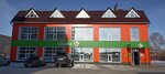 The children's studio Znaiki (ulitsa Volodarskogo No:113А), özel ders hizmetleri  Sol‑İletsk'ten