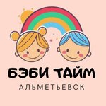 Бэби Тайм (ulitsa Ivana Novikova No:1лит1), çocuk gelişim merkezleri  Almetyevsk'ten (Elmet'ten)