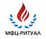 MFC-Ritual (ulitsa Sibirskiy Trakt No:31А), cenaze hizmetleri  Kazan'dan