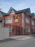 Montessori-Ta'lim Not State Educational Institution (Tashkent, Mirzo Ulugbek District, Traktorsozlar Shaharchasi dahasi, 4-mavze), anaokulları  Taşkent'ten