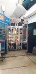 Энергия камней (prospekt Dzerzhinskogo No:4А), kuyumcular  Orenburg'dan