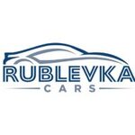 Rublevka Cars (Gorbunova Street No:12к2с8), i̇kinci el araç satışı  Moskova'dan