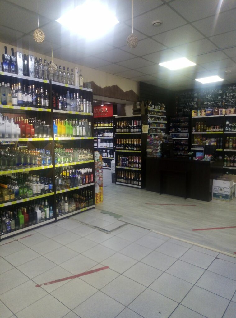 Alkollü içecekler Izobilie Vin, Krasnoyarsk, foto