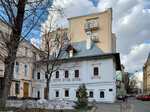 Палаты Арасланова (Bryusov Lane No:1), turistik yerler  Moskova'dan
