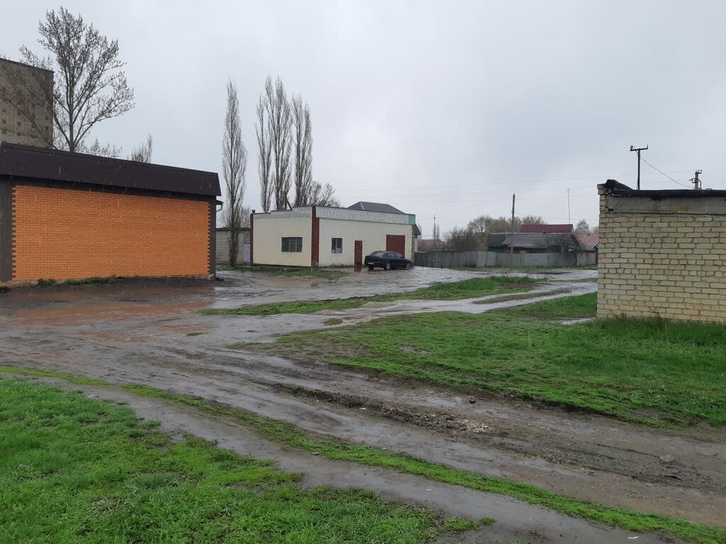 Otomobil kliması firmaları Автосервис, автотехцентр, Kalininsk, foto