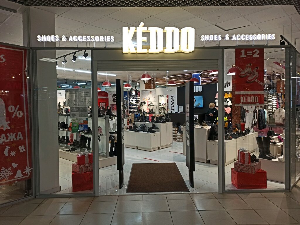 Ayakkabı mağazaları Keddo, Gomel, foto