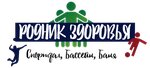 Rodnik zdorovya (ulitsa Uritskogo No:23/1), sağlık merkezleri  Habarovsk'tan