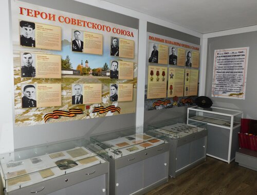 Müzeler ve sanat galerileri Muzey istorii goroda Kargata, Kargat, foto