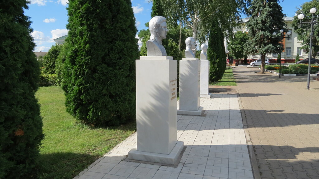 Anıt, heykel Бюст Героя Советского Союза Петренко Н.А., Belgorodskaya oblastı, foto