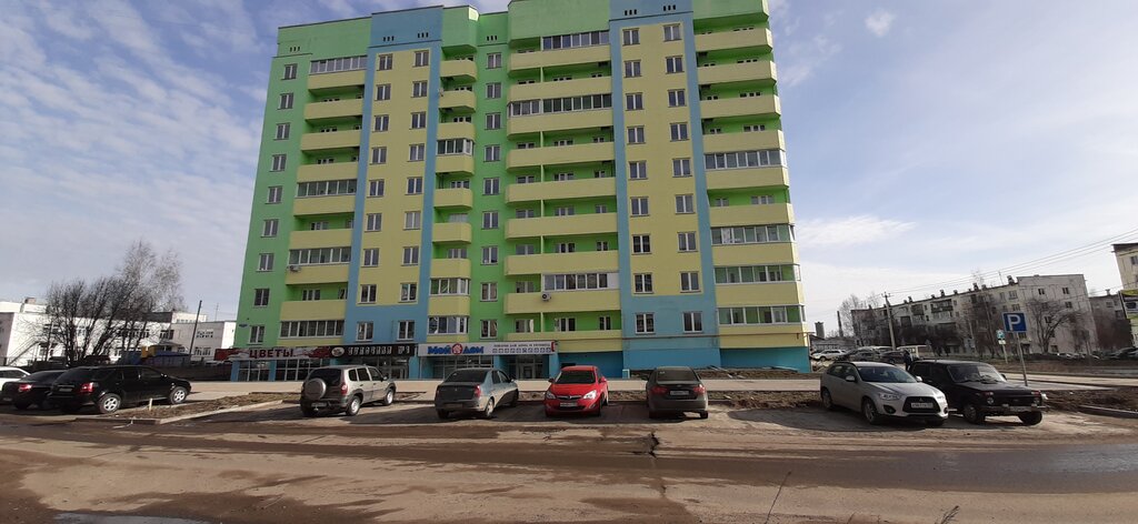 Ekmek fırını Булочная № 1, Çaykovski, foto