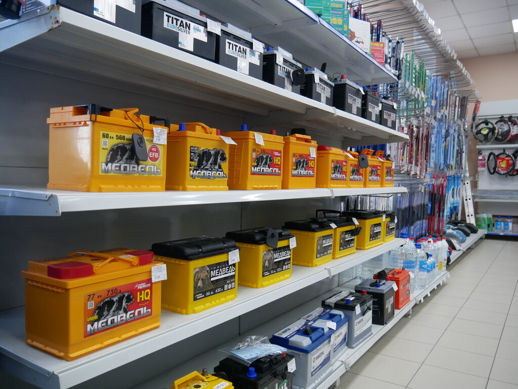 Otomobil yedek parçaları Avtomarket ZiP, Miass, foto