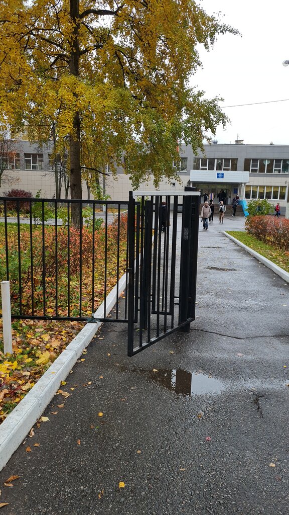 Ortaokul Mbou Secondary school № 26, Mytişçi, foto