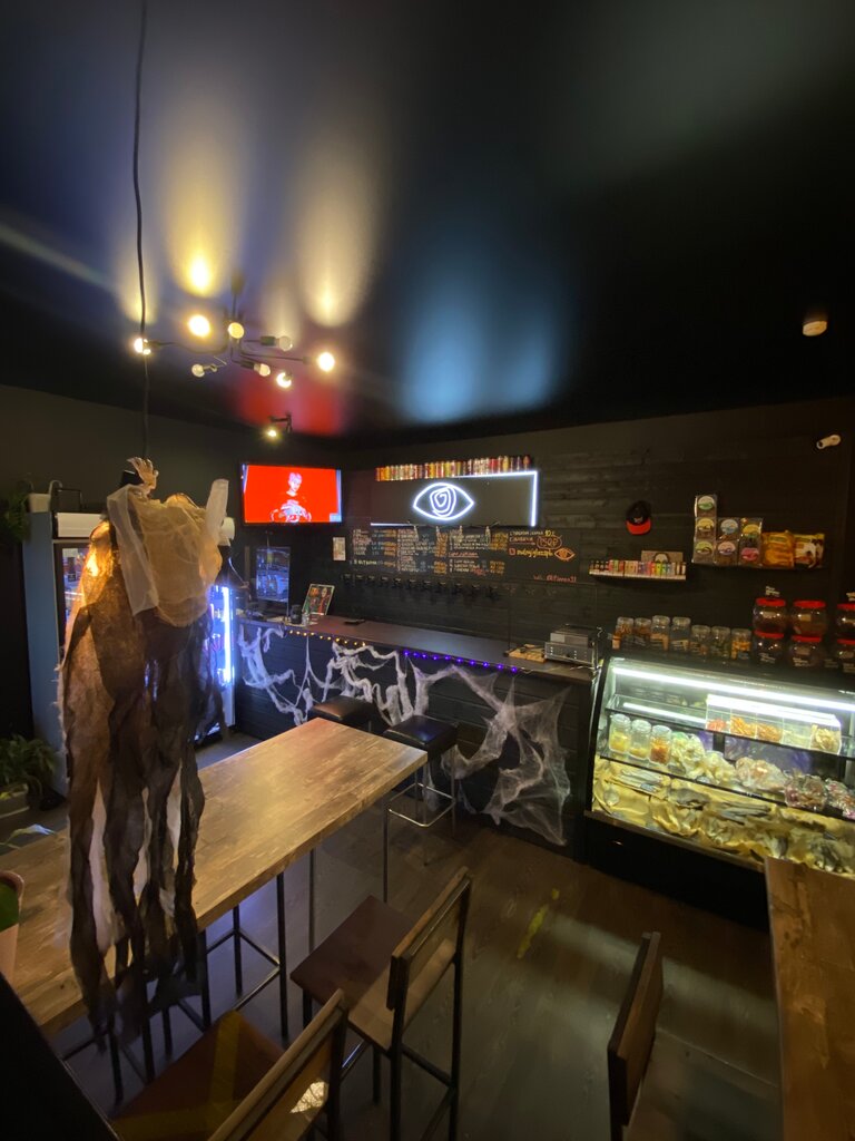 Bar Mutnyi Glaz, Saint‑Petersburg, foto