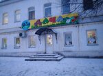 Дача (Komsomolskaya Street No:99), bahçe ekipmanları ve teknolojileri  Dmitrovgrad'dan