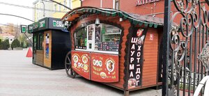 Шаурма & Хот-дог (Lenina Avenue No:22, Ivanovo), fast food  İvanovo'dan