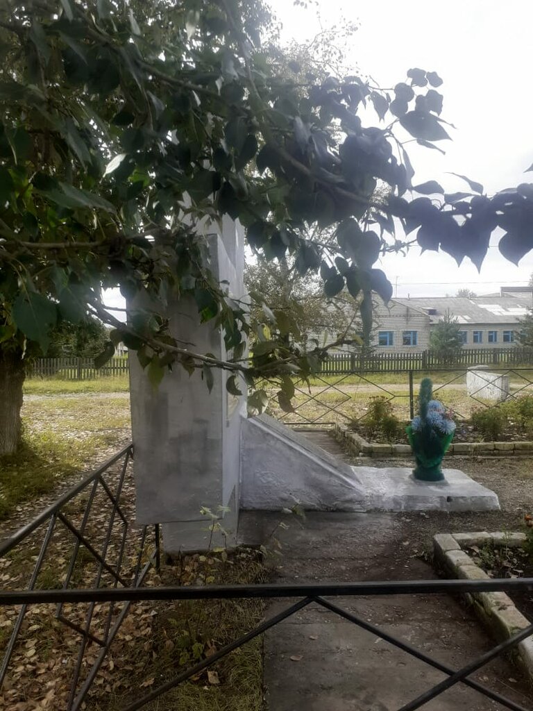 Anıt, heykel Воинам-землякам, павшим в Великой отечественной войне, Amursk Bölgesi, foto