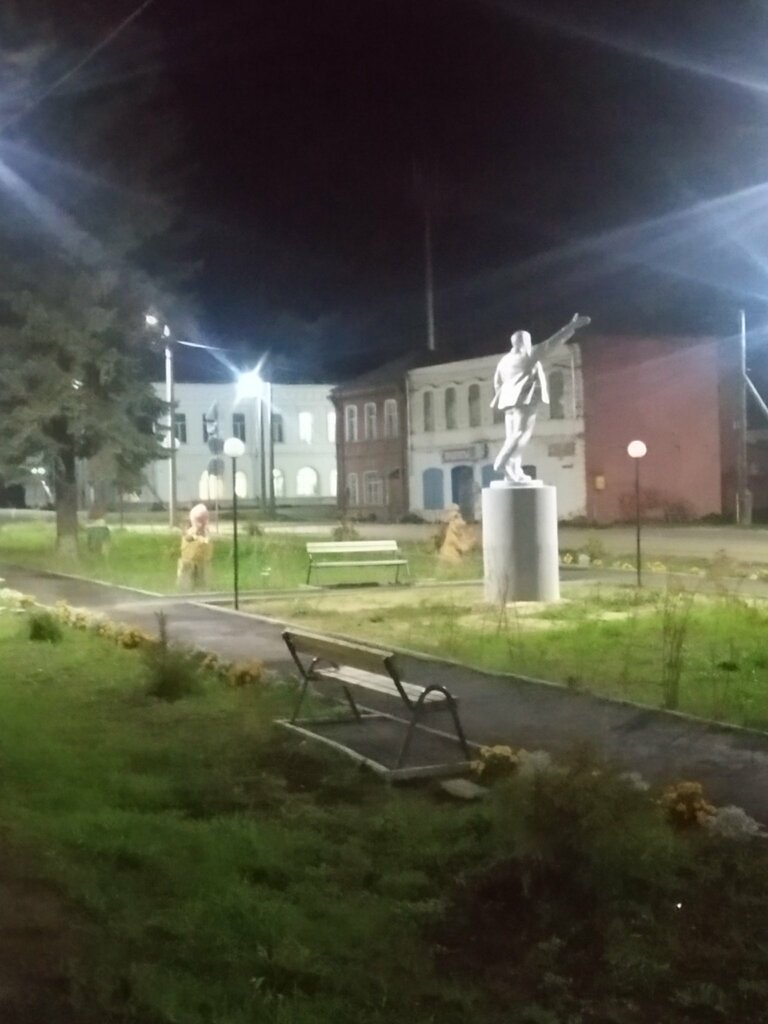 Anıt, heykel В.И. Ленин, Kostromskaya oblastı, foto