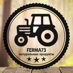 Ferma73 (Shkolny pereulok No:14, selo Novaya Sloboda), ürün teslimatı  Ulyanovskaya oblastından