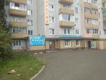 Арегва (Belgradskaya ulitsa No:12), market  Ust‑Ilimsk'ten