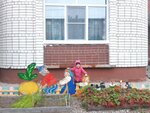 Detsky sad № 32 (Tsarevskogo Street No:1А), anaokulları  Monchegorsk'tan