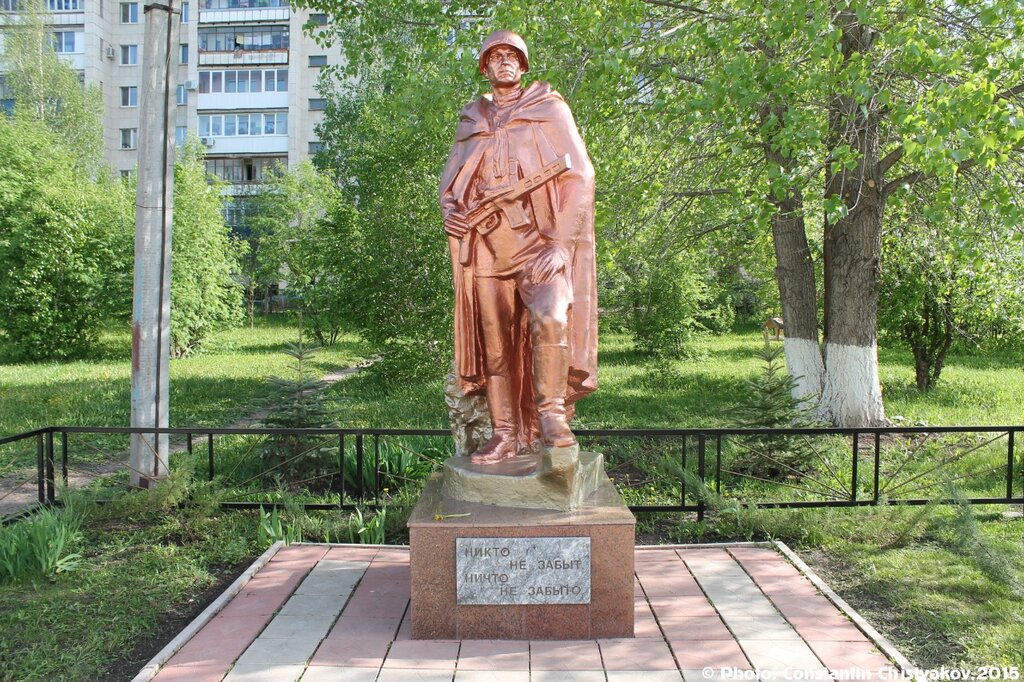 Anıt, heykel Неизвестный солдат, Oktiabrski, foto