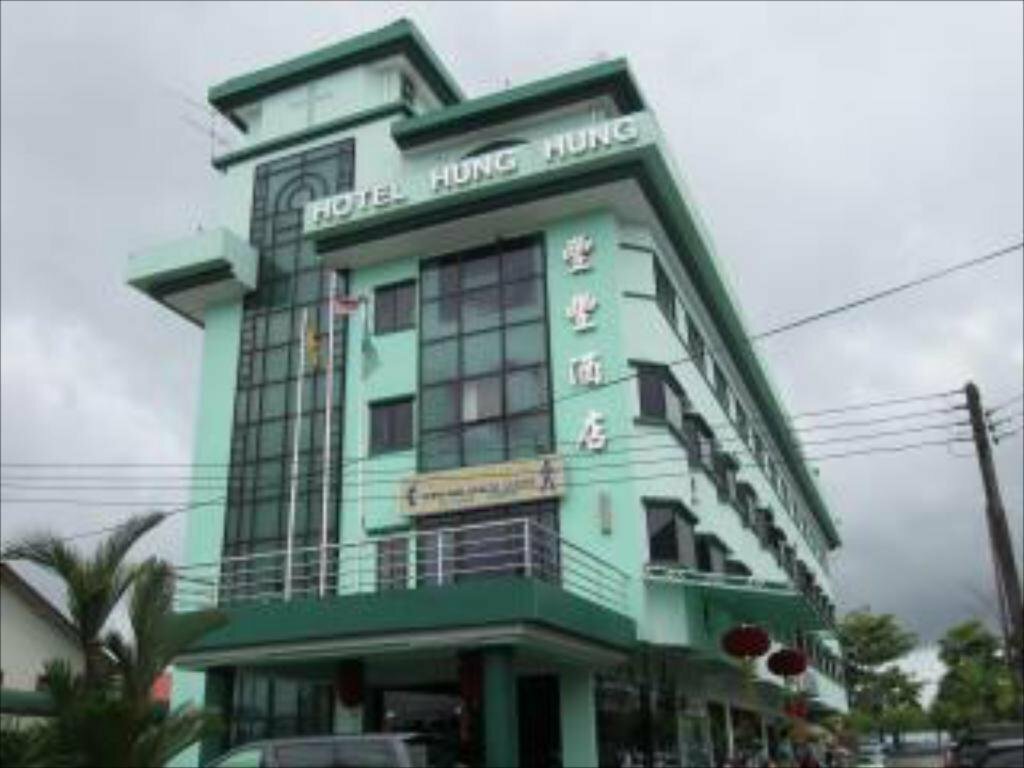 Otel Hornbill Hostel, Kuching, foto