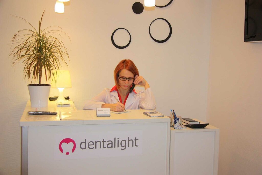 Özel ağız ve diş sağlığı klinikleri ve muayenehaneleri Practical Dentistry Studio, Moskova, foto