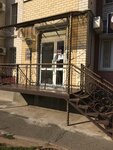Stomatologiya doktora Savenko (Tukhachevskogo Street No:19/3), özel ağız ve diş sağlığı klinikleri ve muayenehaneleri  Stavropol'dan