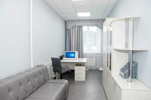 RZD-medicine (ulitsa Gorbunova No:11к1, Chita), tıp merkezleri ve klinikler  Çita'dan
