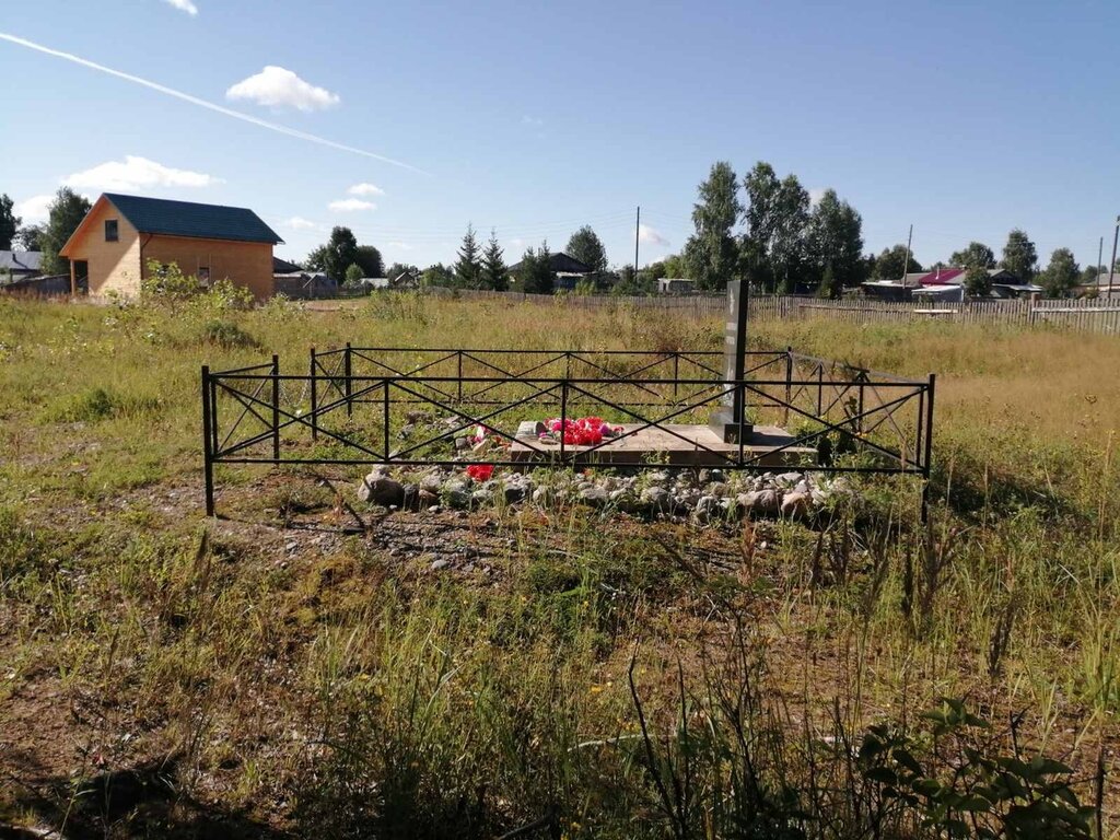 Anıt, heykel Воинам, павшим в годы Великой Отечественной войны, Arhangelskaya oblastı, foto