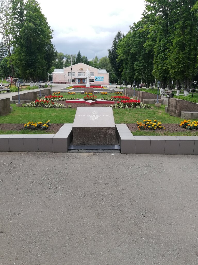 Anıt, heykel Аллея Героев, Tulskaya oblastı, foto